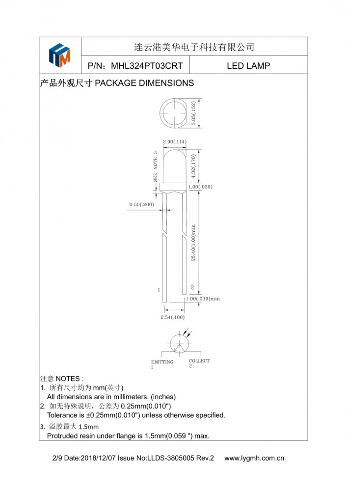 MHL324PT03CRT datasheet page 2