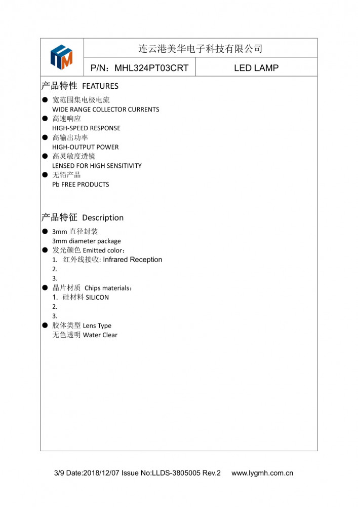 MHL324PT03CRT datasheet page 3