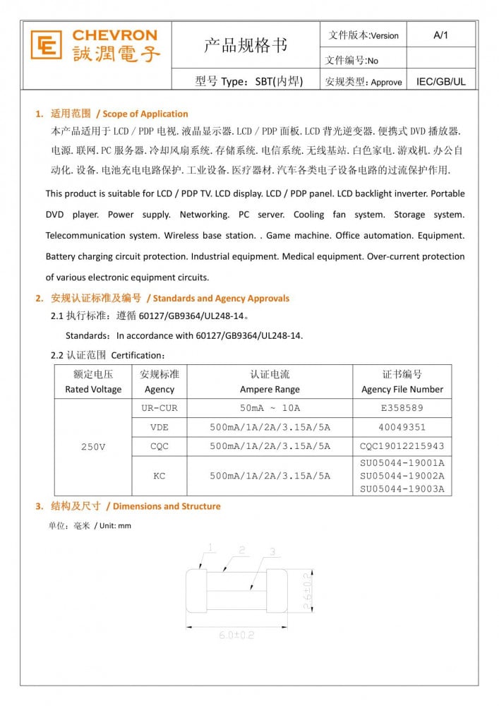 CHEVRON SBT datasheet page 1