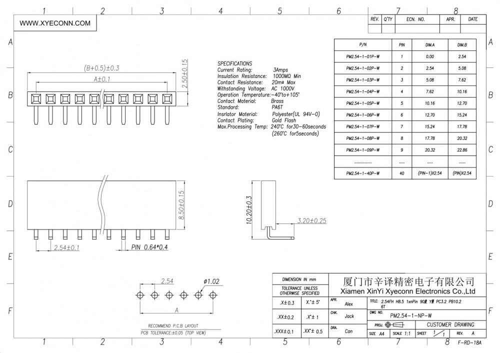 XYECONN PM2.54-1-03P-W technical drawing