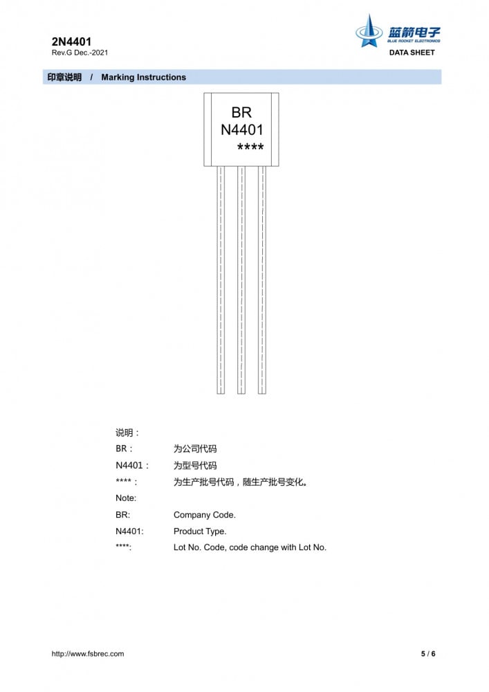 2N4401 datasheet page 5