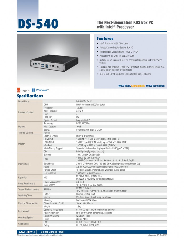 DS-540 product document page 1