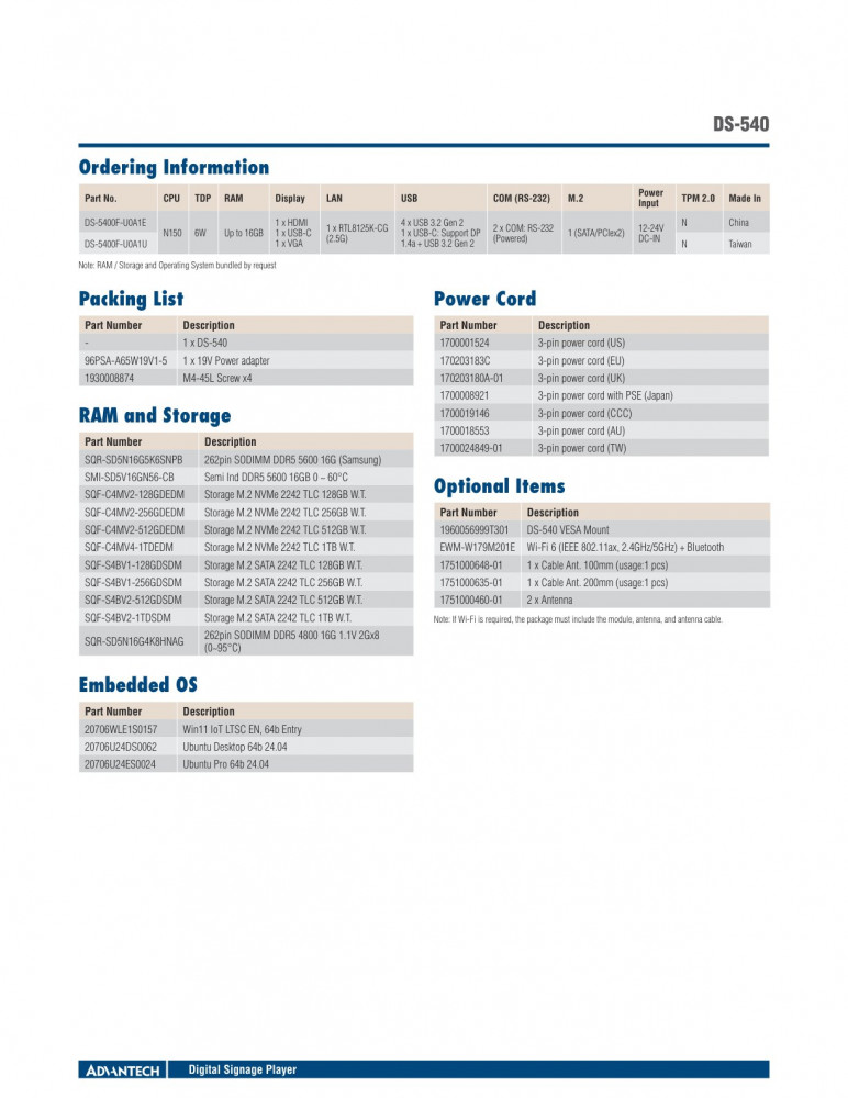DS-540 product document page 3