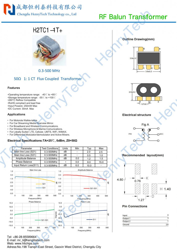 H2TC1-1T+ technical document page