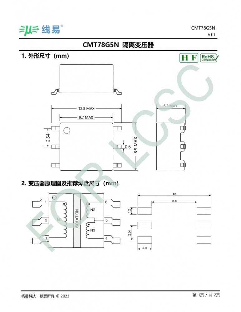 CMT78G5N datasheet page 1
