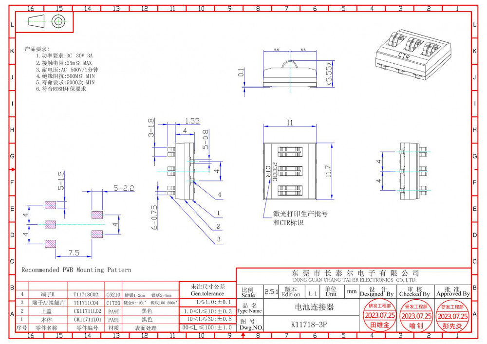 CTR K11718-3P packaging information