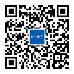 µPOL™嵌入式DC-DC转换器 for sale