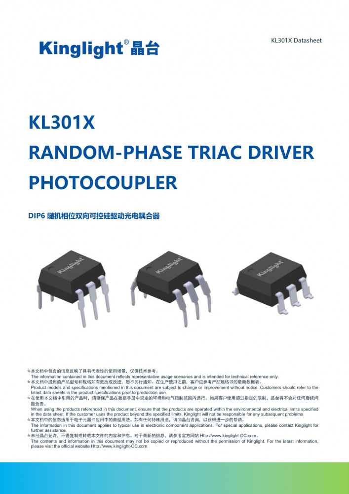 KL3011M datasheet page 1