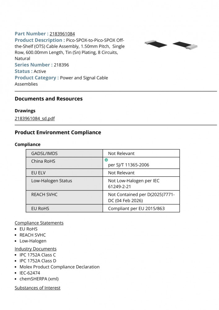 2183961084 product drawing page 1