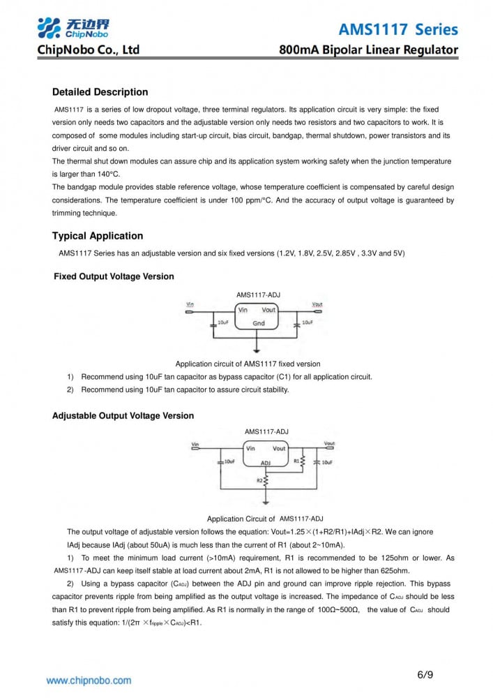 AMS1117-5.0-CN datasheet page 6