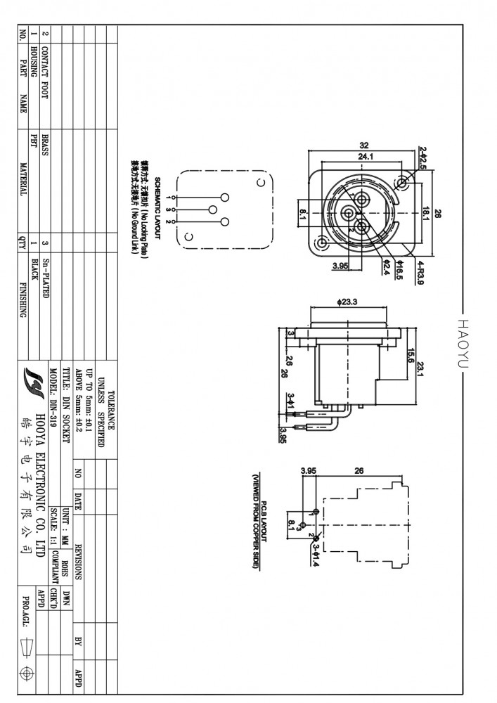 HOOYA DIN-319 drawing and layout