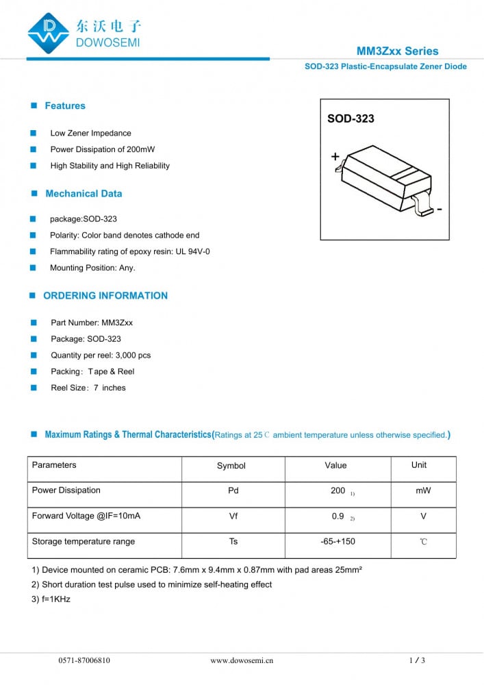 DOWO MM3Z3V3 datasheet page 1