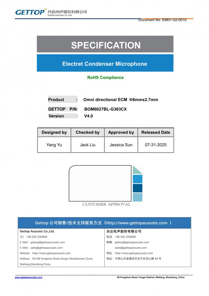 BOM6027BL-G363CX datasheet page 1