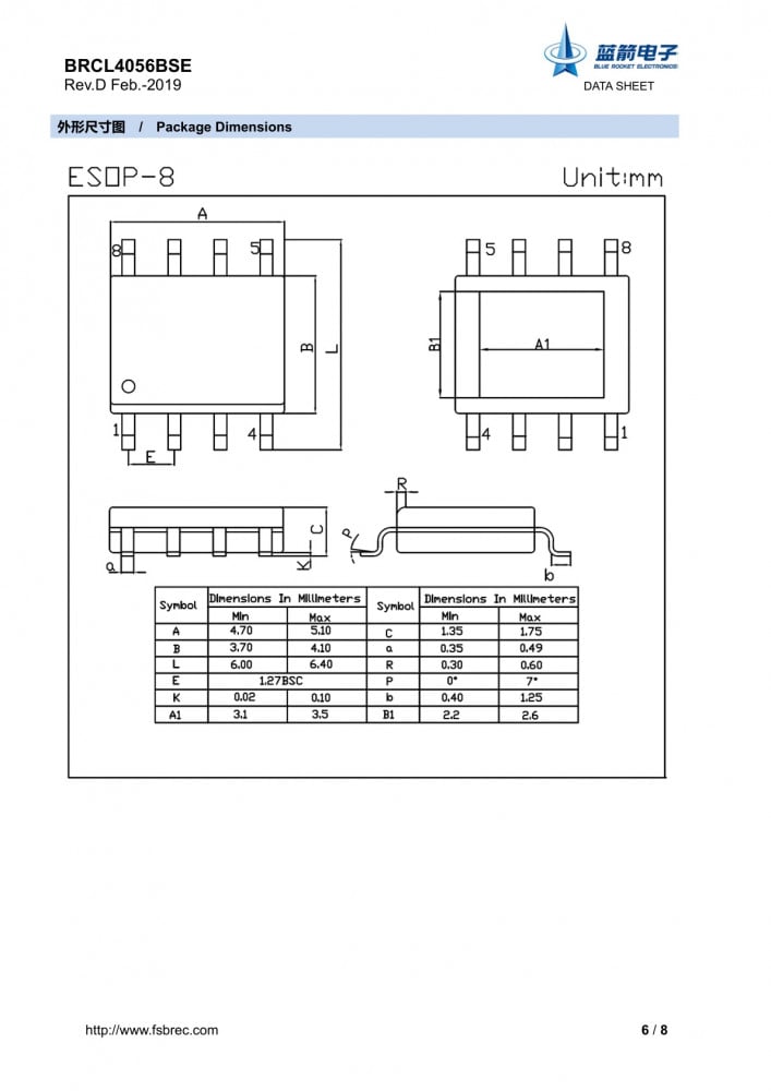 BRCL4056BSE datasheet page 6