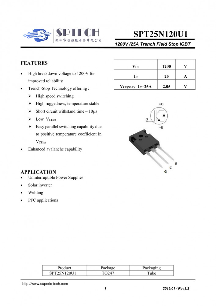 SPT25N120U1 datasheet page 1