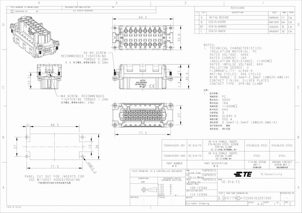 TE Connectivity HE-016-FS controlled drawing