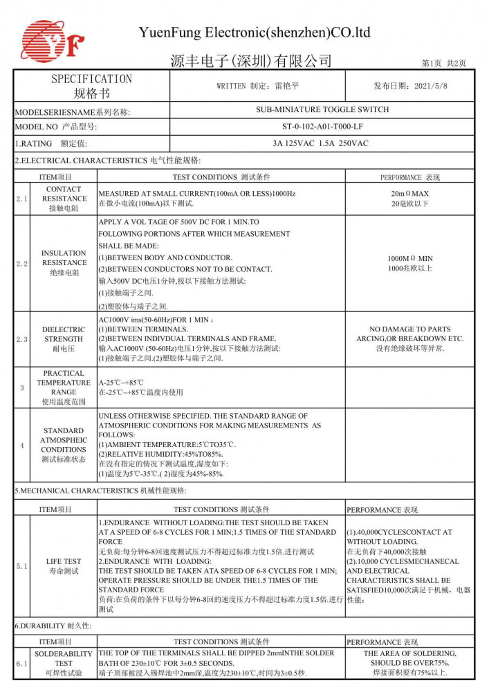 ST-0-102-A01-T000-LF specification page 2