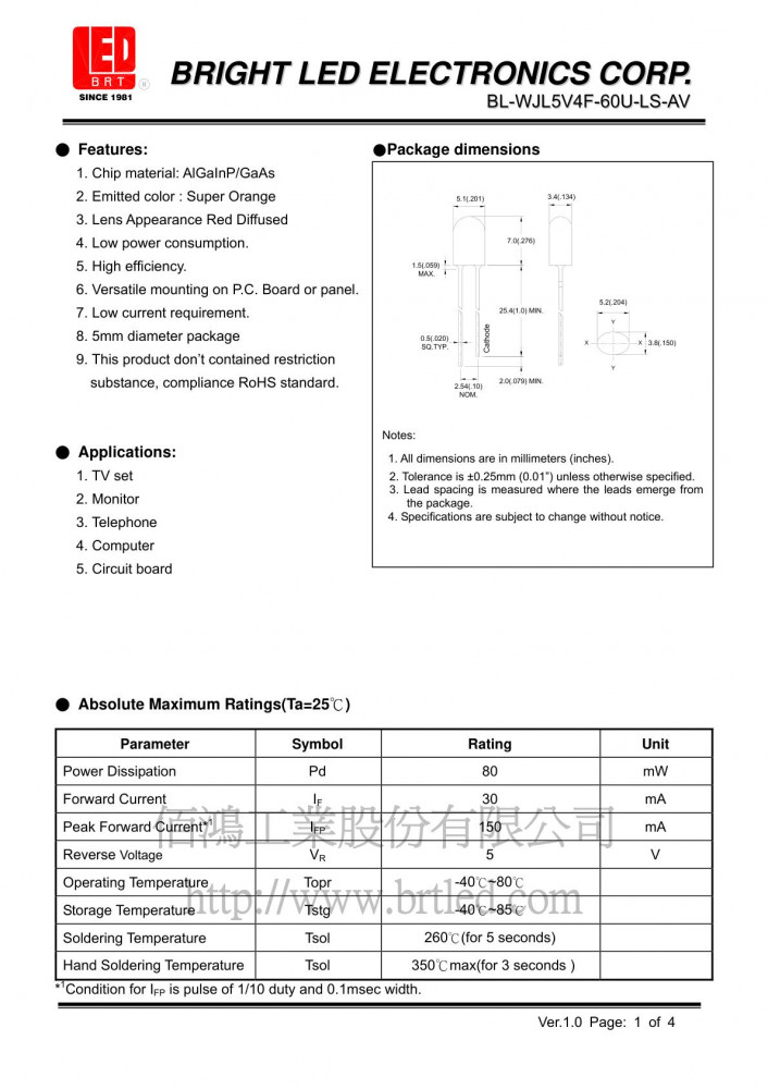 BL-WJL5V4F-60U-LS-AV datasheet page 1