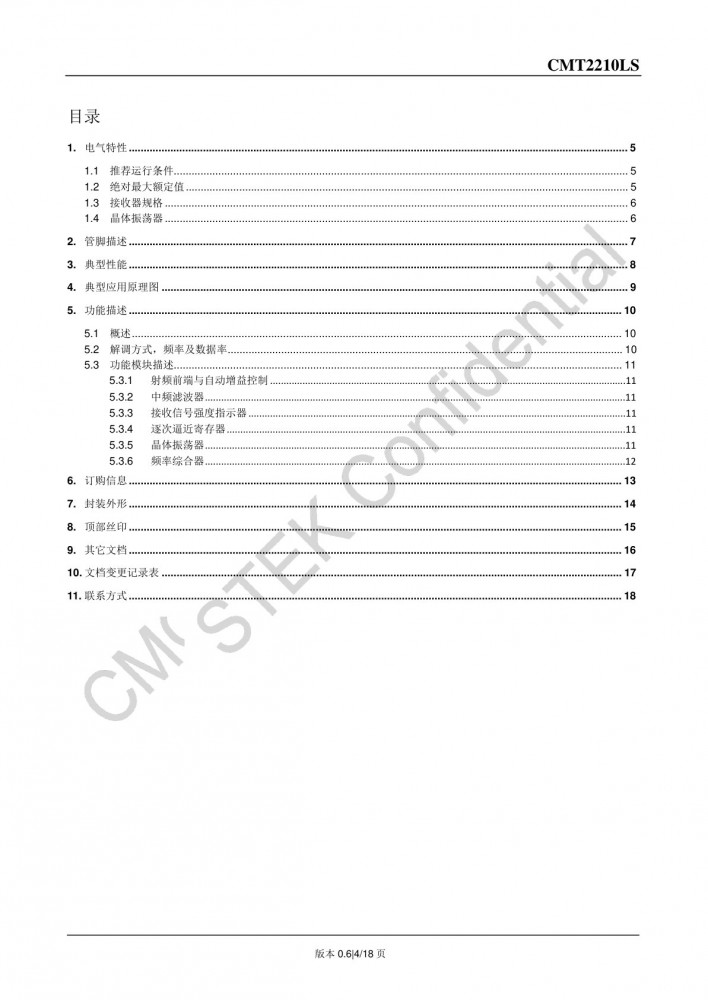CMT2210LS datasheet page 4