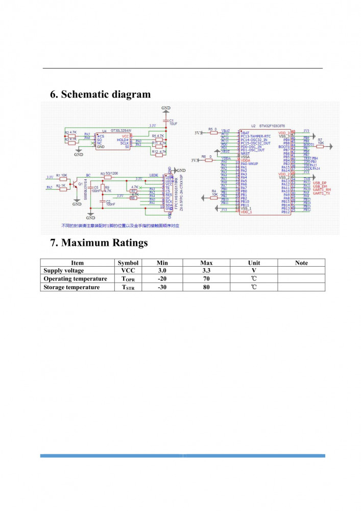 HS180S10B datasheet page 7