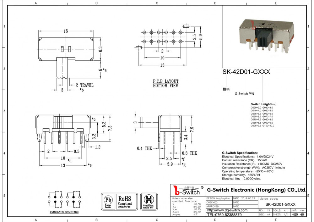 G-Switch SK-42D01-G090 technical drawing