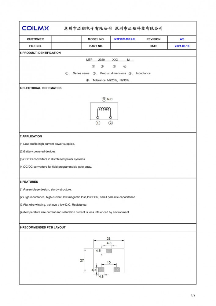 MTP2920-150MC datasheet page 4