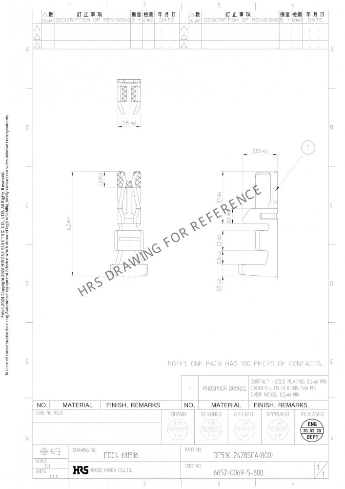 HRS DF51K-2428SCA(800) technical drawing preview