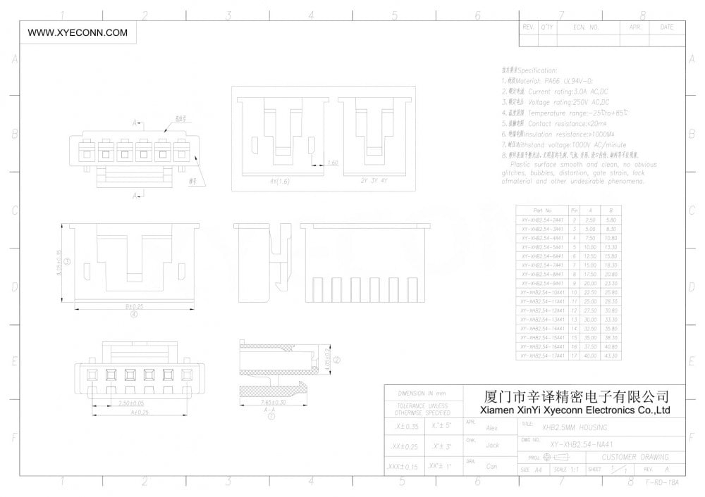 XY-XHB2.54-2A41 technical drawing page 1