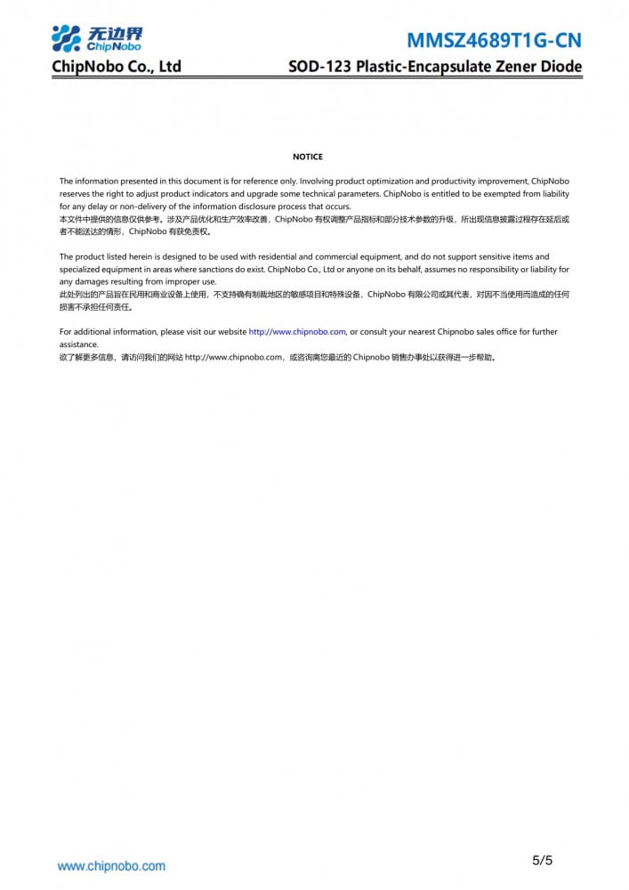 MMSZ4689T1G-CN datasheet page 5