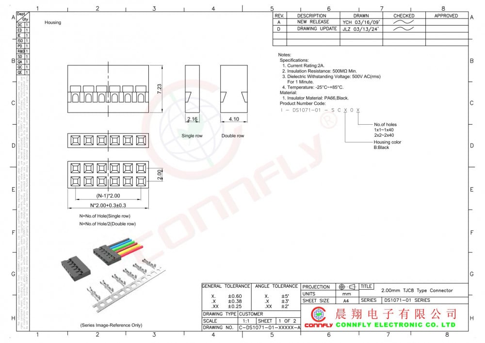 I-DS1071-01-SCB02x22 technical document page 1