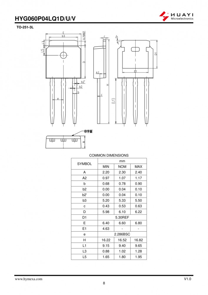 HYG060P04LQ1D datasheet page 8