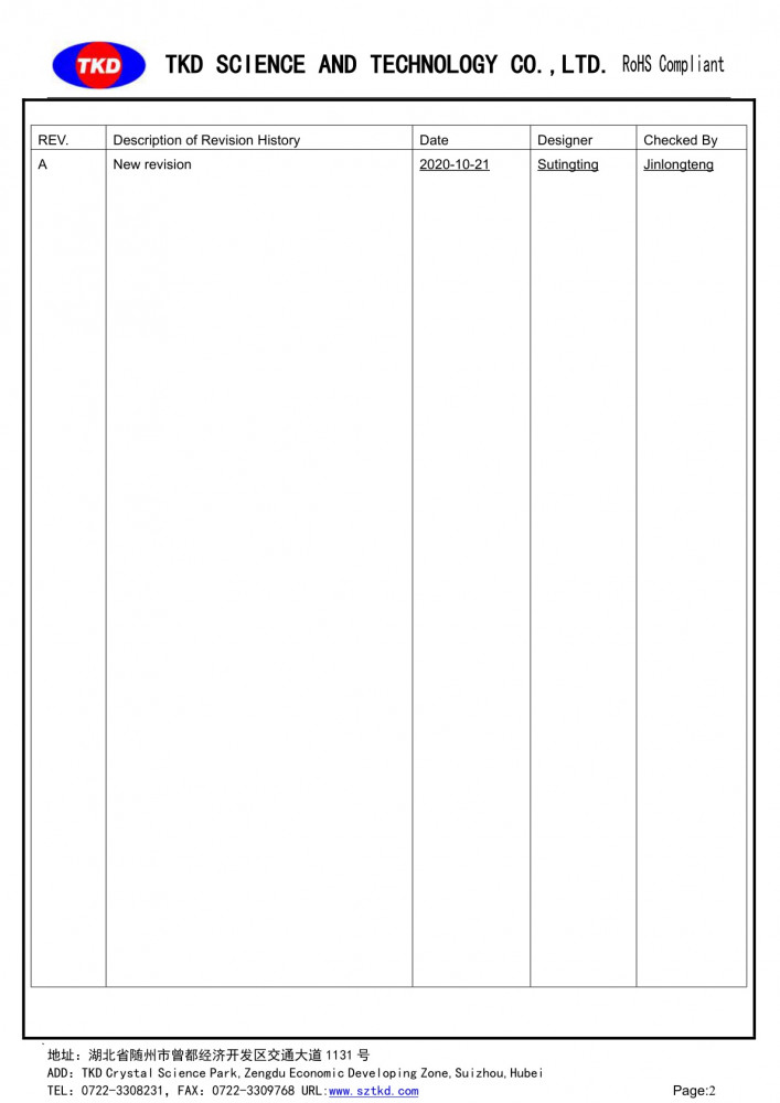 TKD CD05M003579545RDCAD1 specification page 2