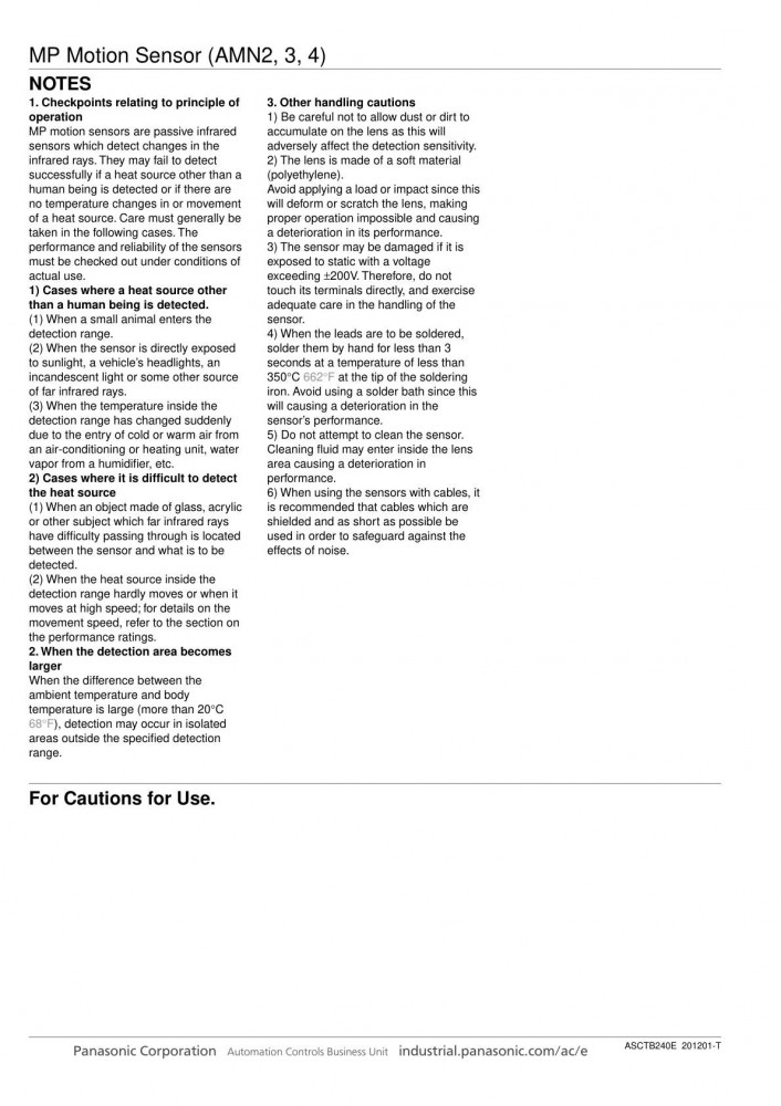 AMN32112 technical document page 8