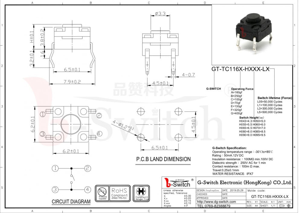 G-Switch GT-TC116B-H145-L1 product documentation