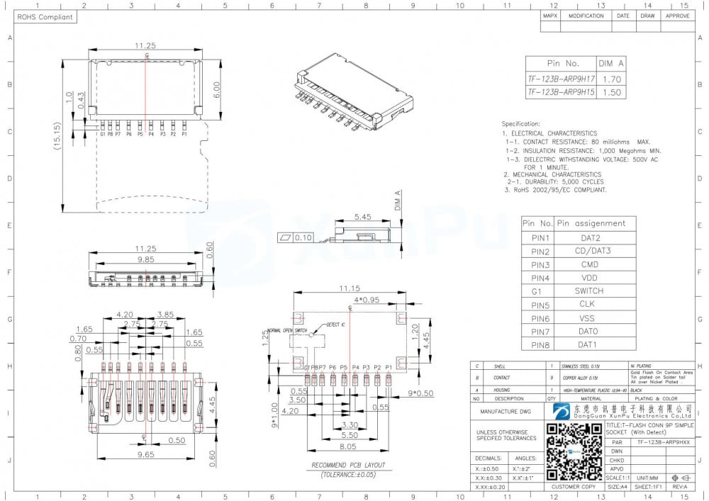 TF-123B-ARP9H15 technical drawing page 1