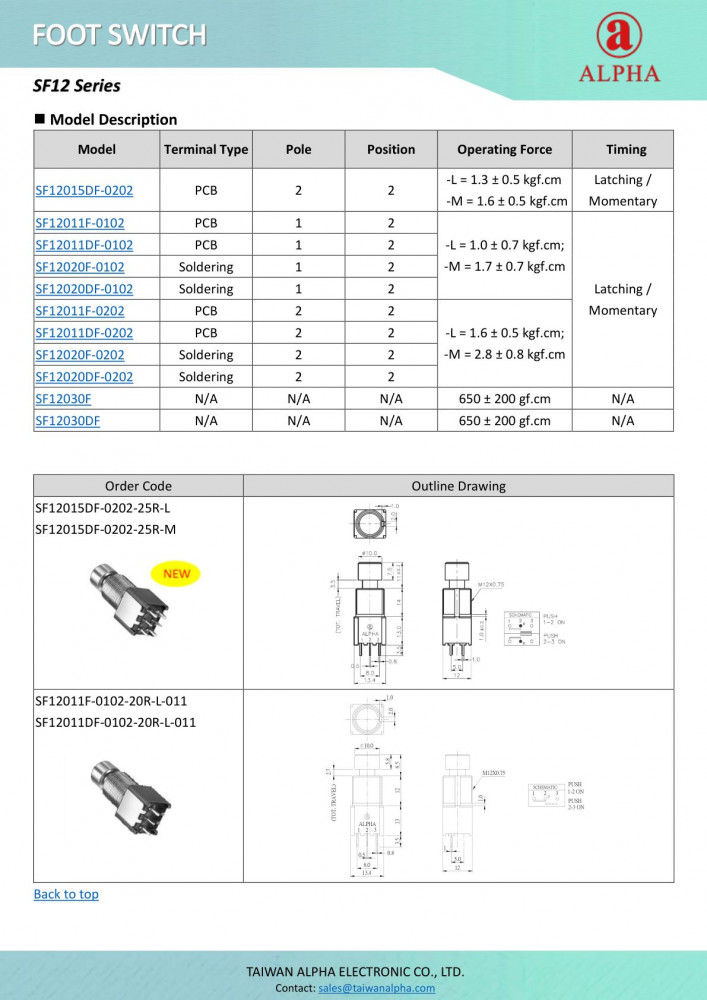 SF12 Series technical document page 2