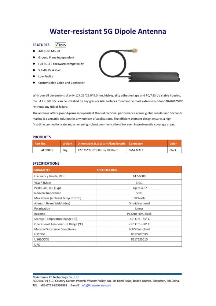 AECB005 technical document page 1