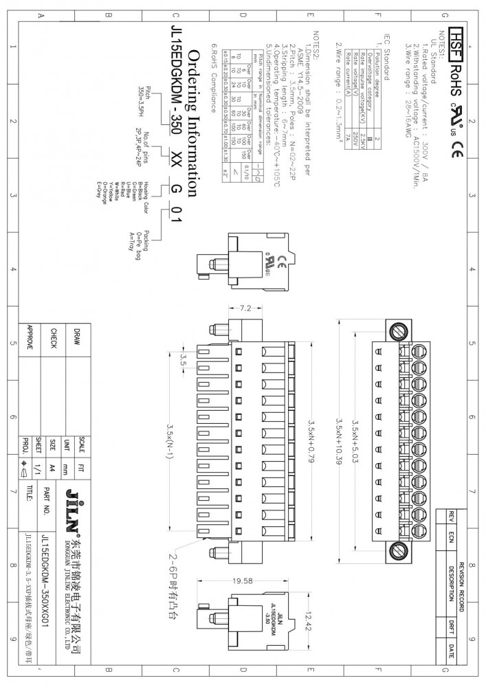 JILN JL15EDGKDM-35008G01 product drawing