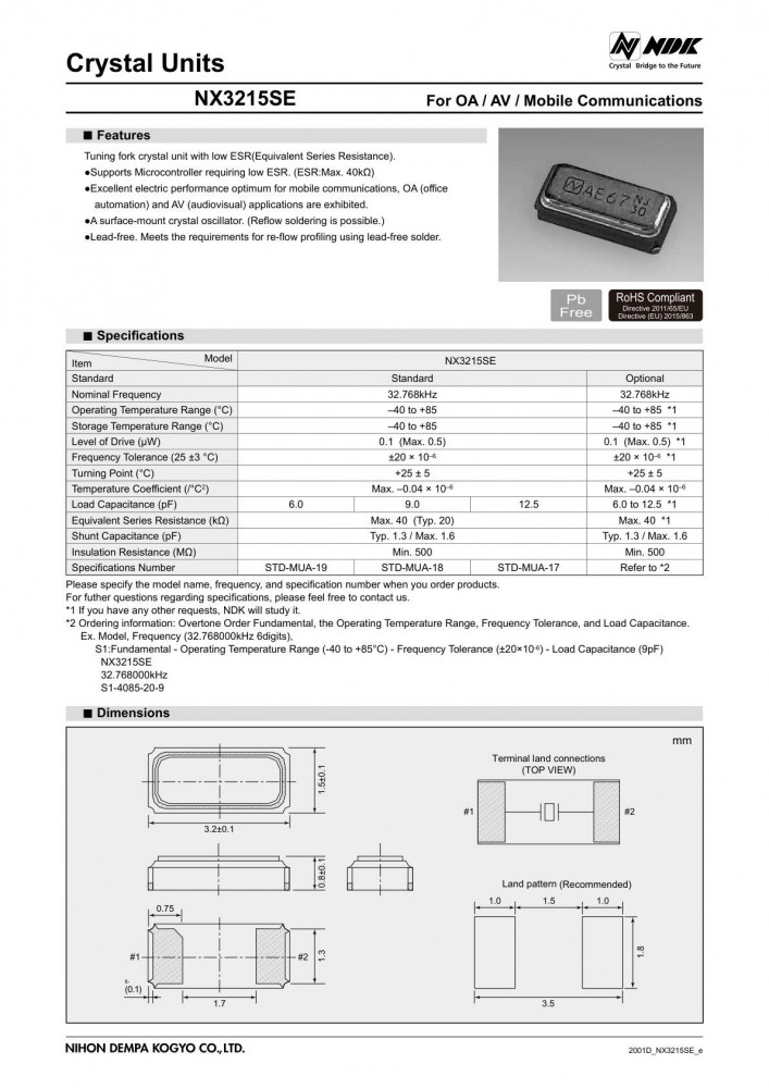 NDK NX3215SE technical document preview