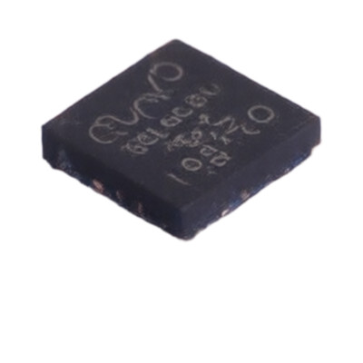 Qorvo TQL9063 RF Amplifier Chip