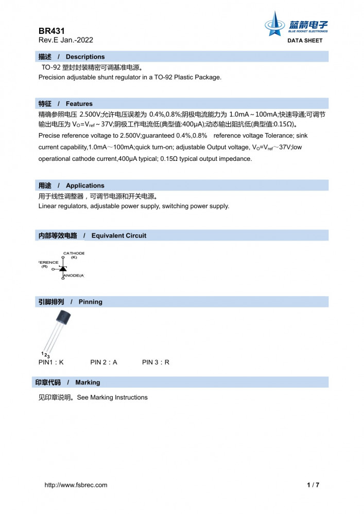 BR431-A datasheet page 1