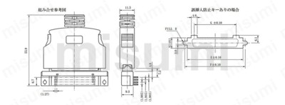 3M 10320-3540-000 for sale