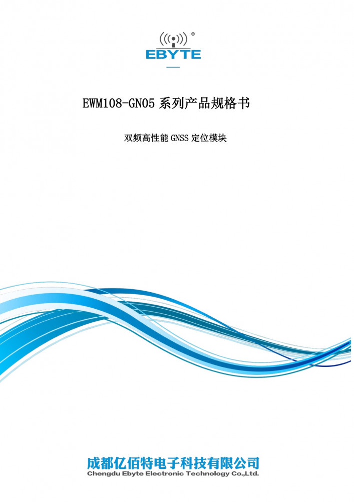 EWM108-GN05S datasheet page 1