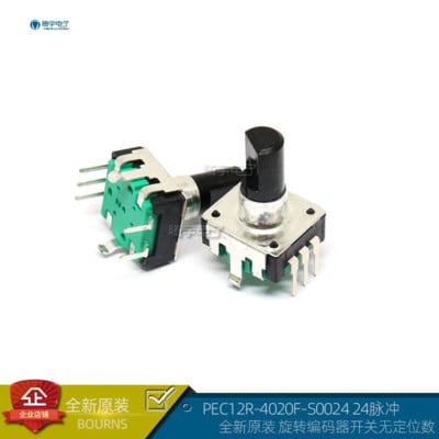BOURNS PEC09-2220F-S0012 Encoder Chip