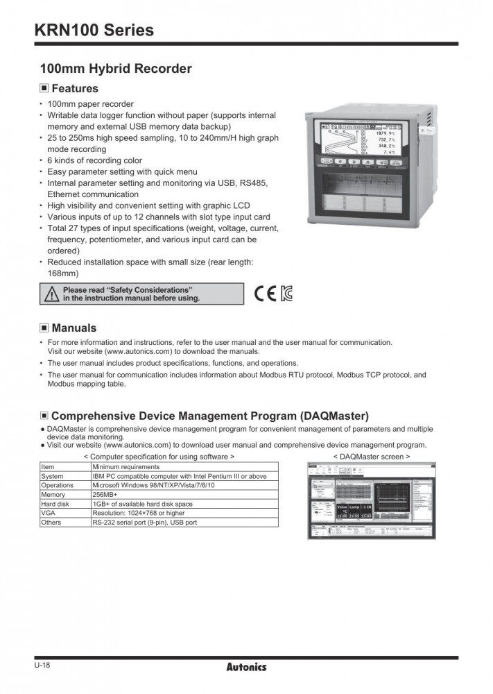 KRN100 document page 1