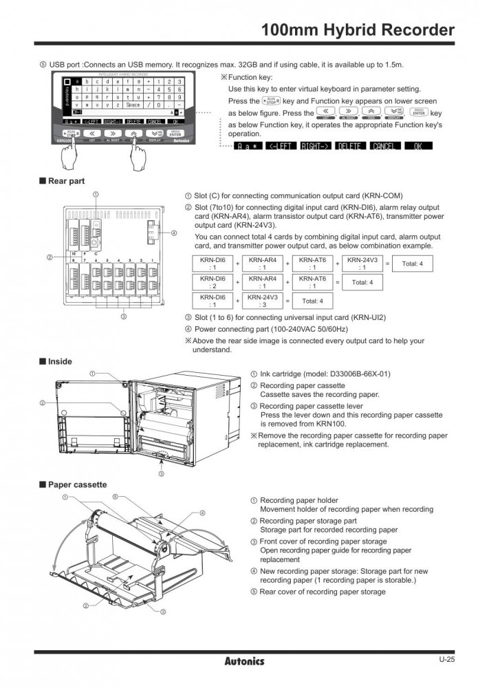KRN100 document page 8