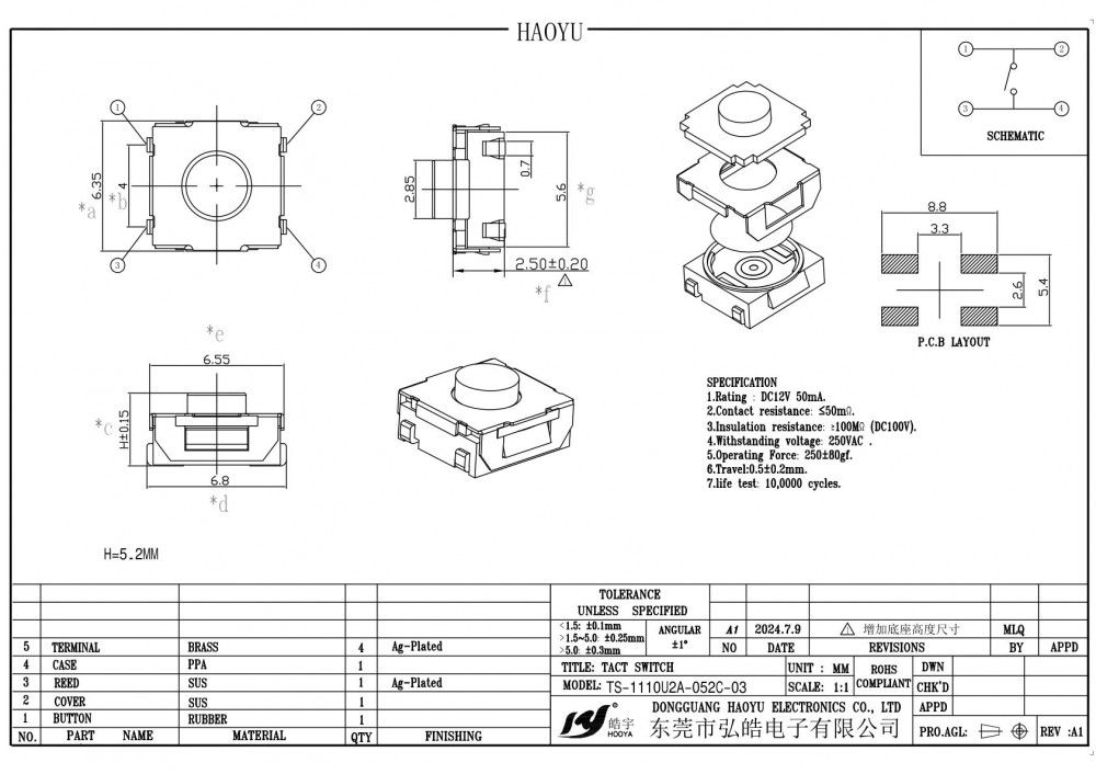 HOOYA TS-1110U2A-052C-03 technical drawing