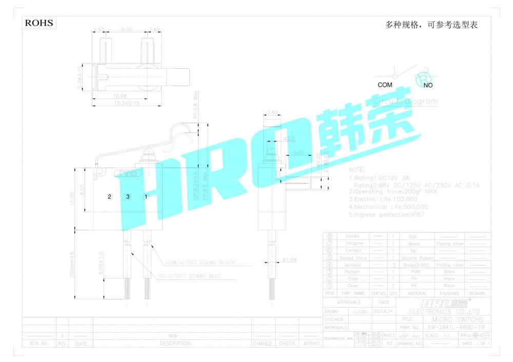 K9-2841L-6WBD-1B technical drawing page 1