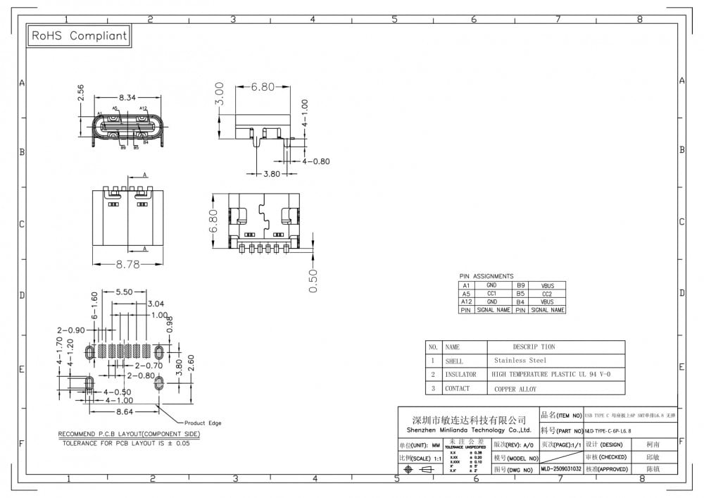 MLD-TYPE-C-6P-L6.8 product drawing