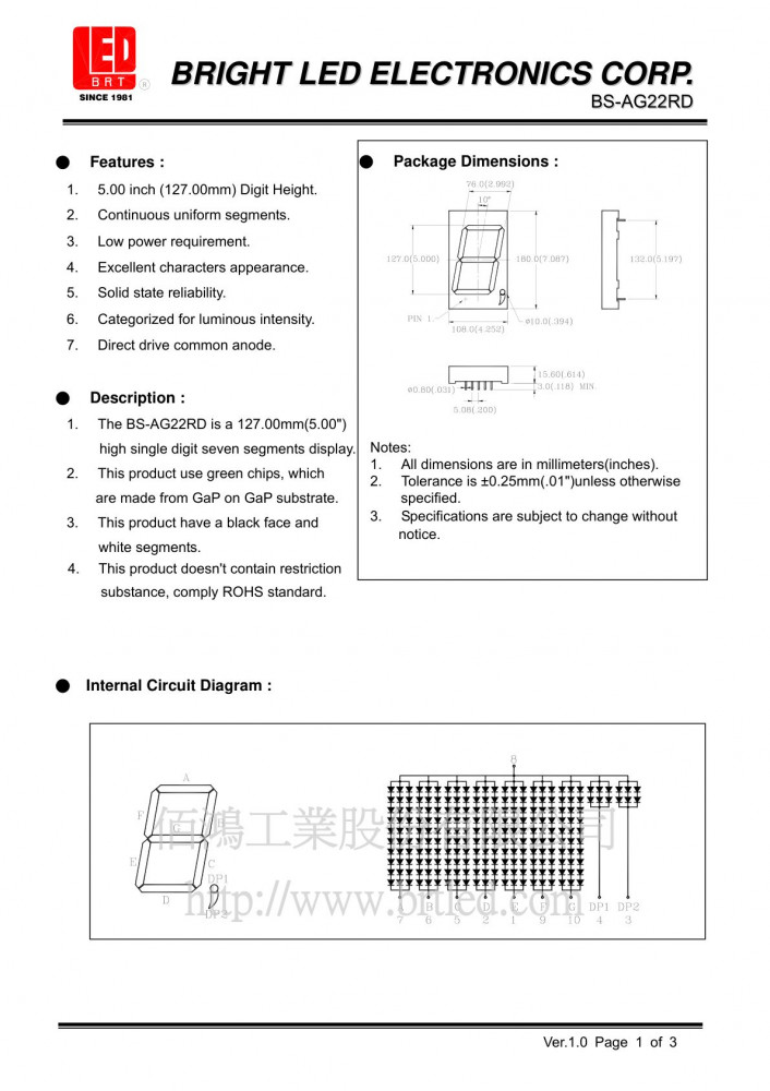 BS-AG22RD technical document page 1